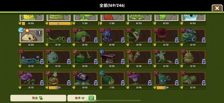Let’s all share our plant collections in 2C! | Fandom