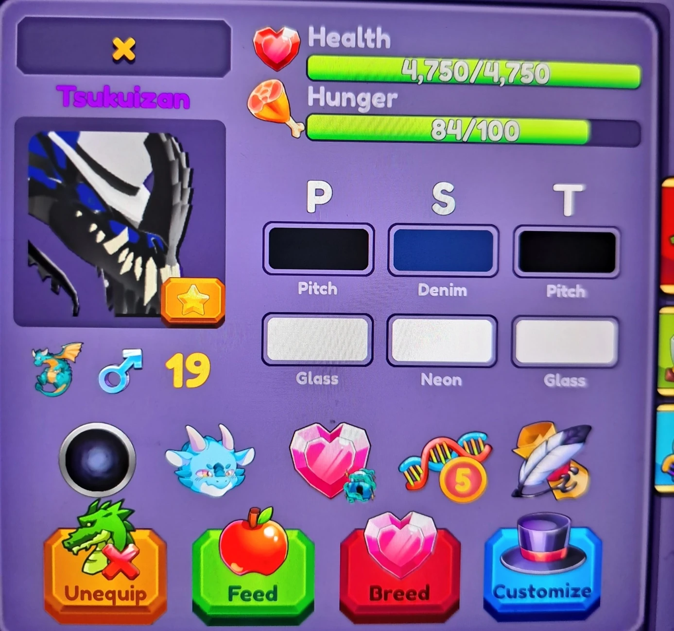 Co-hatching tsuku | Fandom