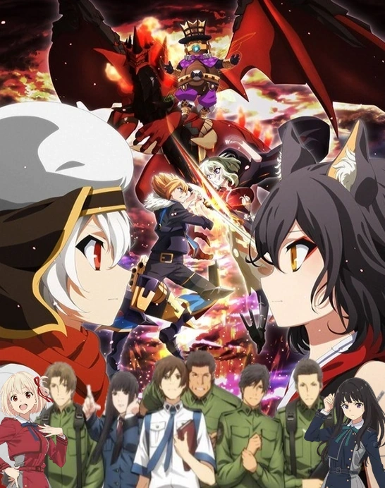 Library Wars & Chaos Dragon Sekiryuu Seneki & Lycoris Recoil : Gates ...