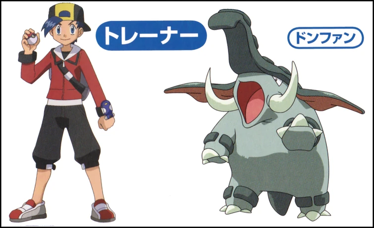 Discuss Everything About Pokémon Wiki | Fandom