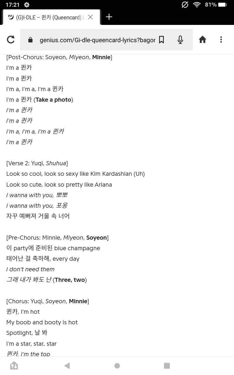 Have y'all seen this? | Fandom