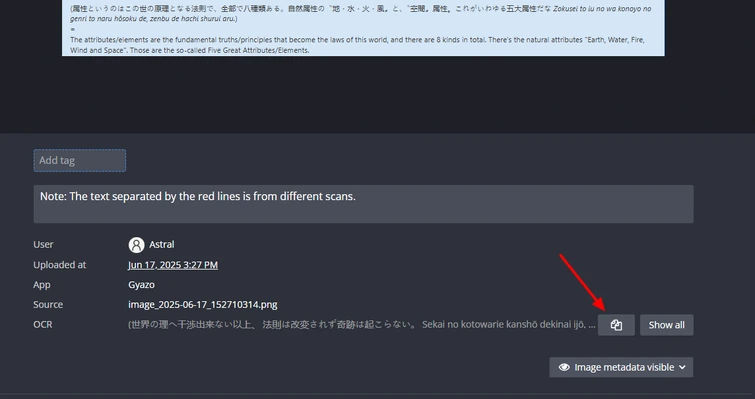 TenSura Cosmology (Not really) Upgrade | Fandom