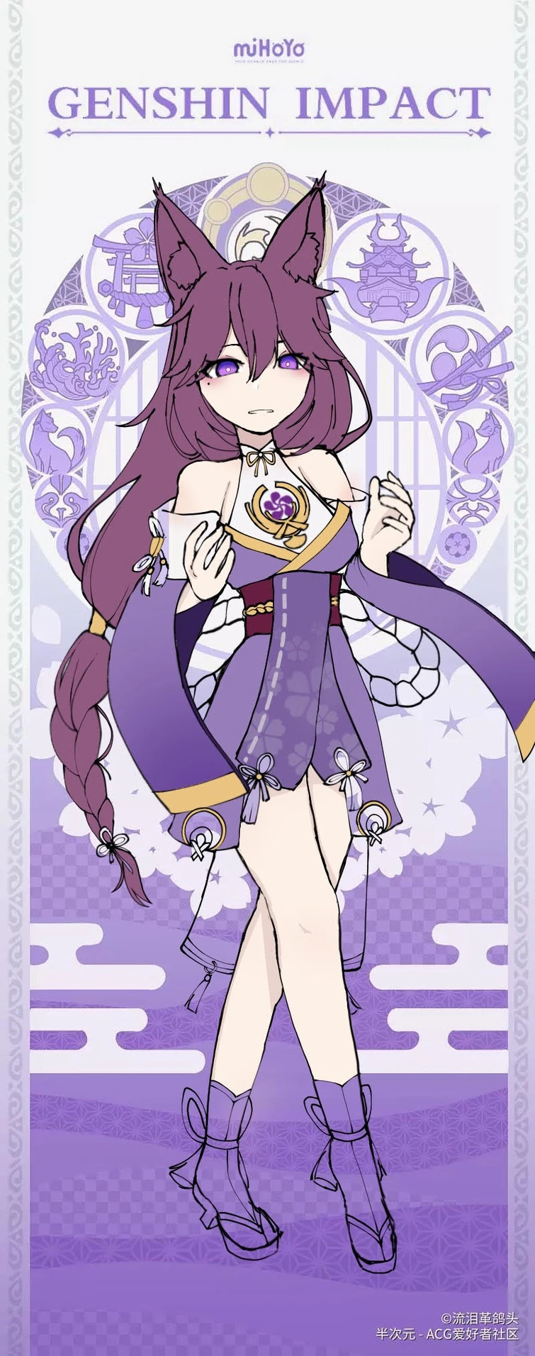 progress today :D | Fandom