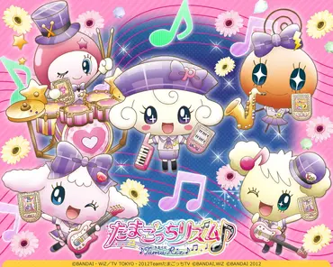 Discuss Everything About Tamagotchi Wiki | Fandom