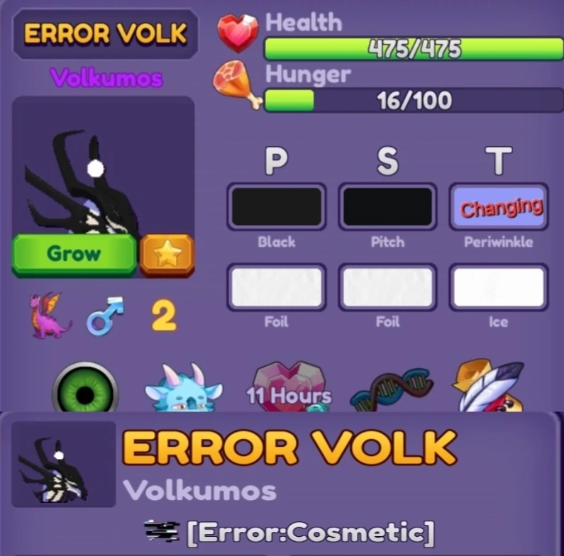Seeing offers on Error Cos Volk | Fandom