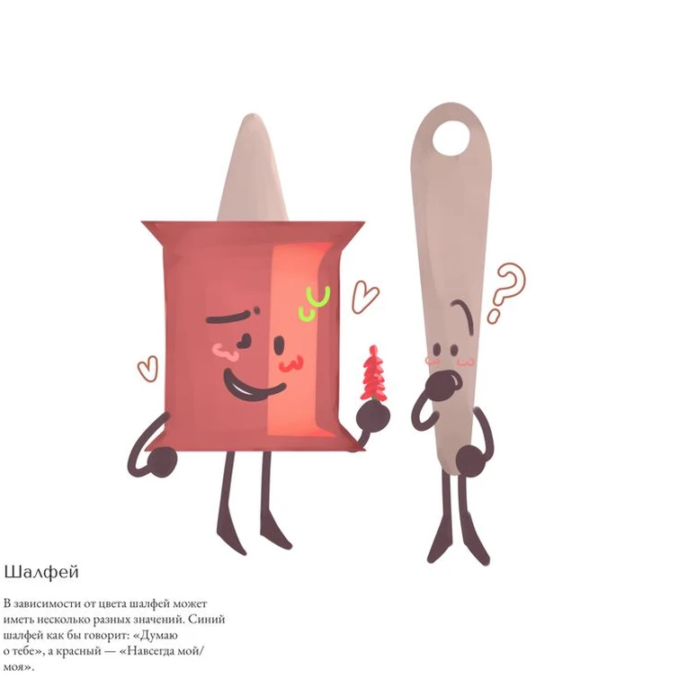 Discuss Everything About Battle for Dream Island Wiki | Fandom