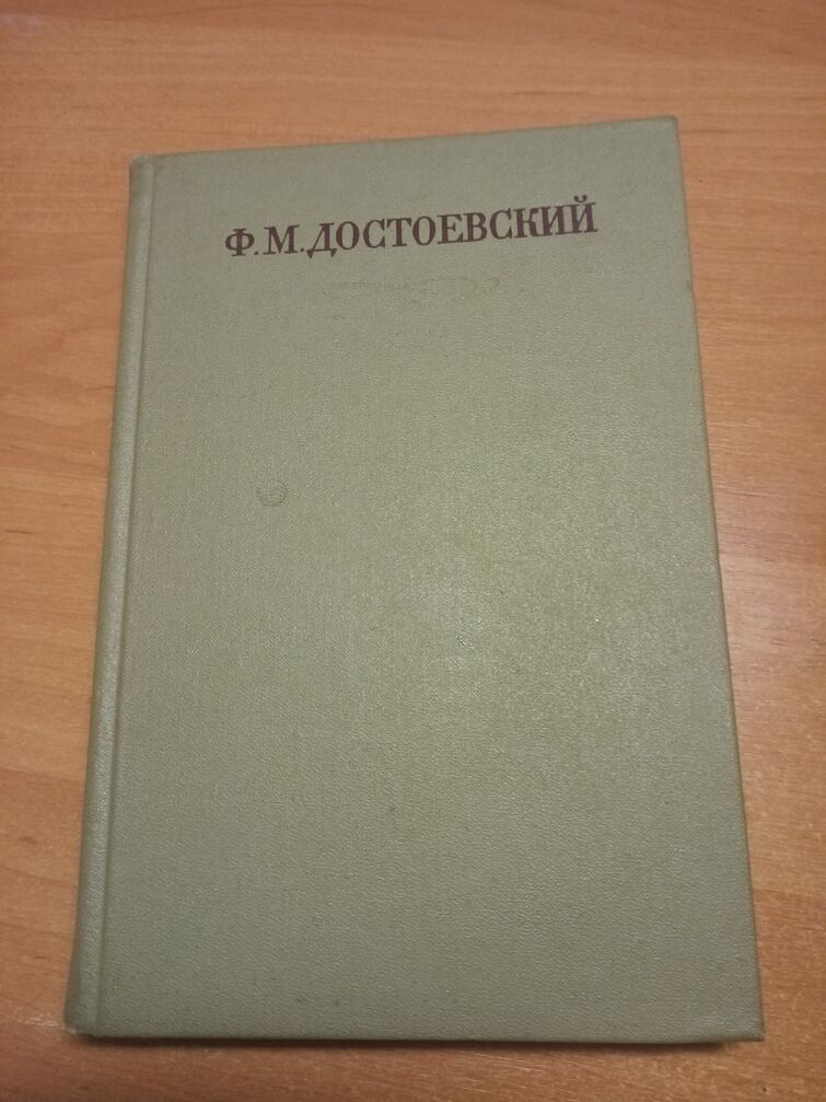 Ай олвейс ком бэк | Fandom
