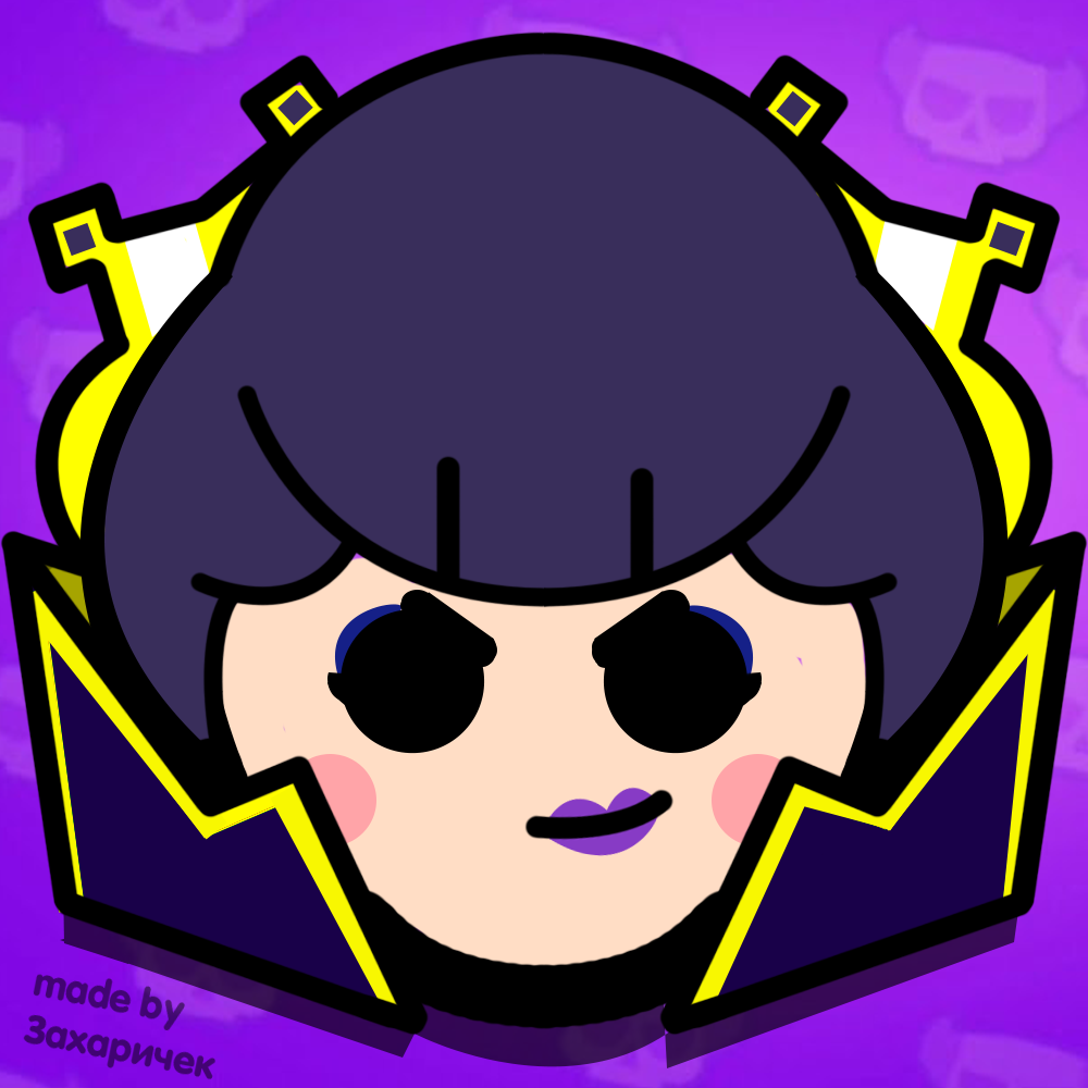 Pin to the Evil Queen Pam | Fandom