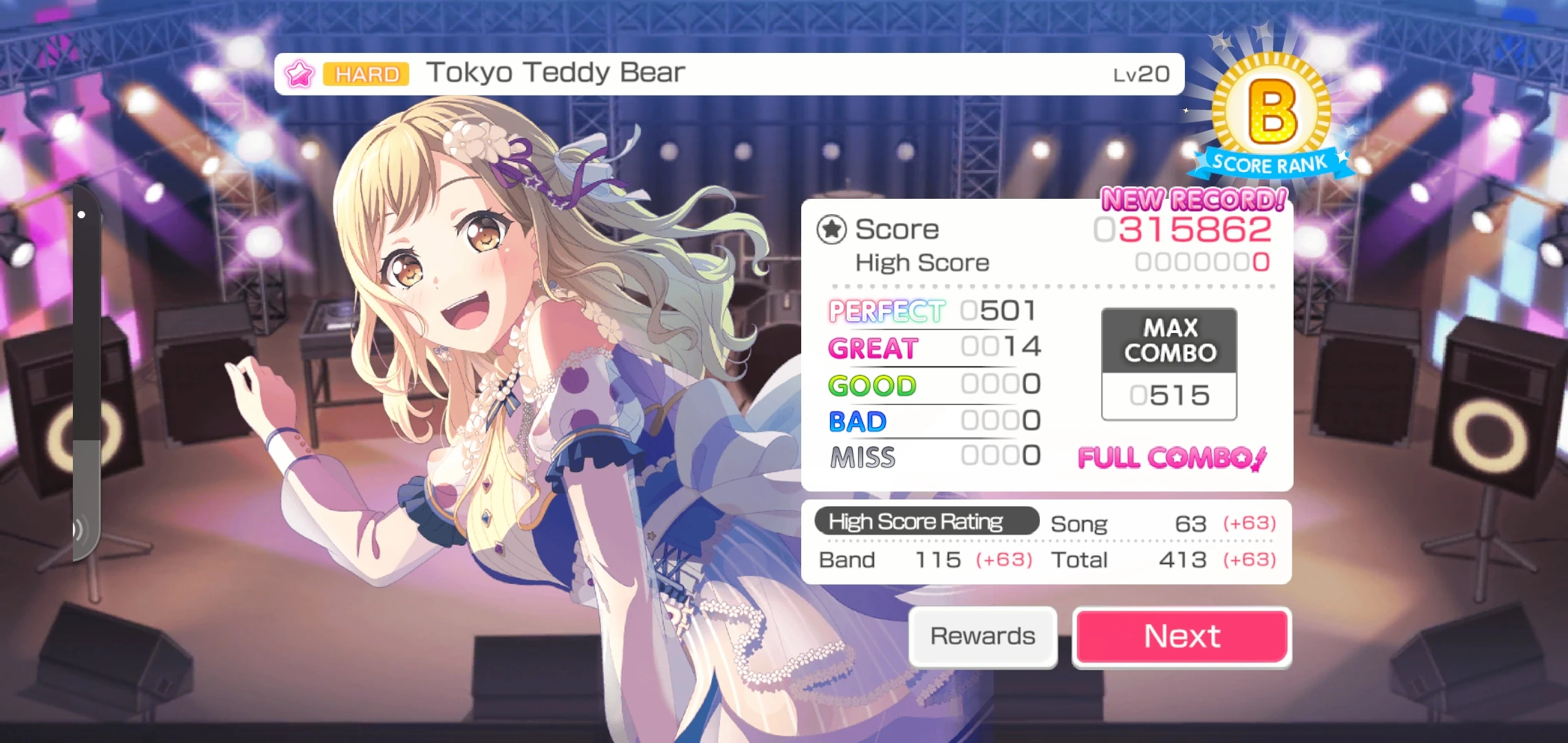 WOOOO WIAIAKEH FINALLY | Fandom