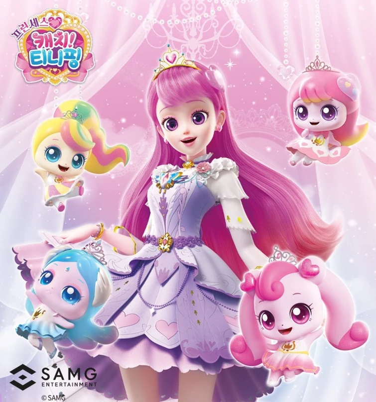 Princesses Bonita, Fantana & Plie Posters | Fandom