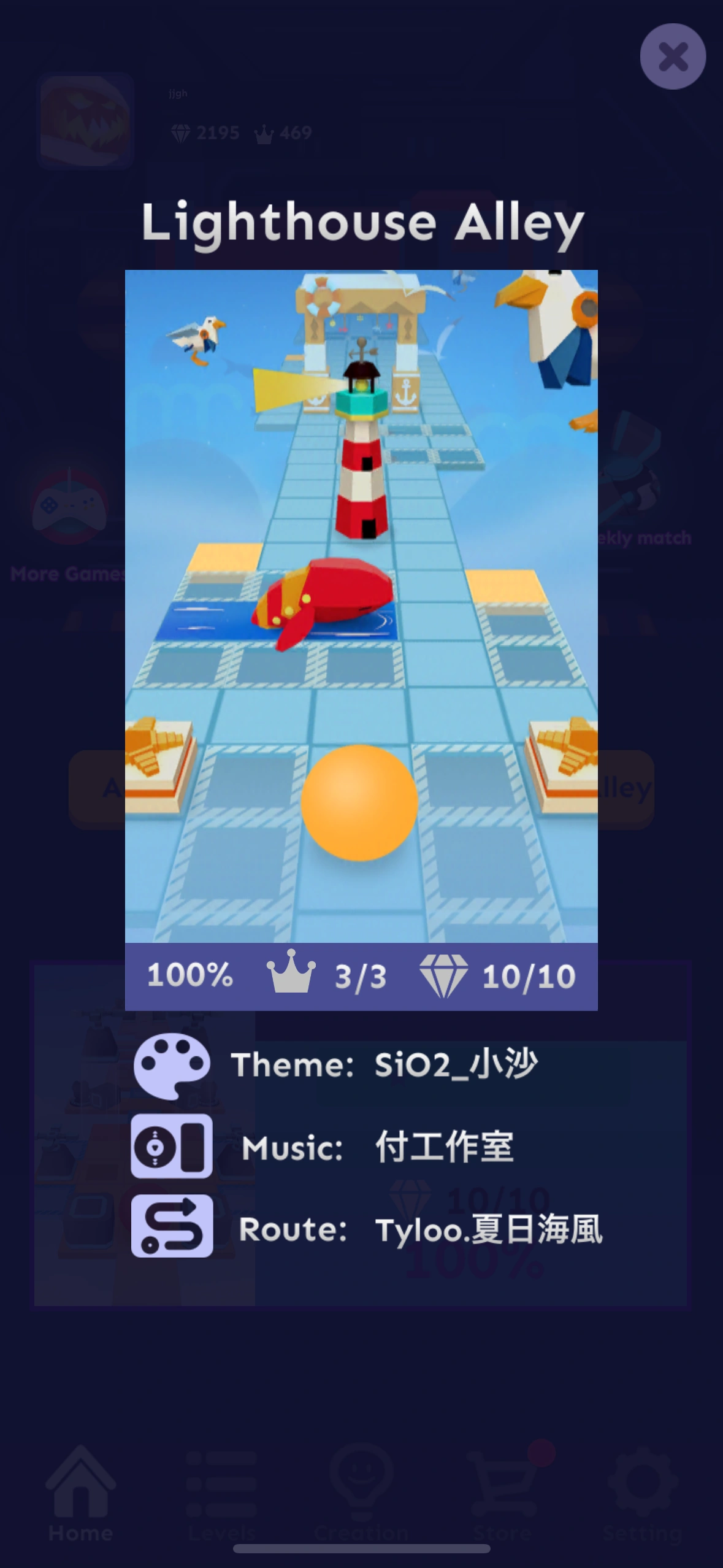 I just perfected the 2 new rolling sky levels and in my opinion the 2 ...