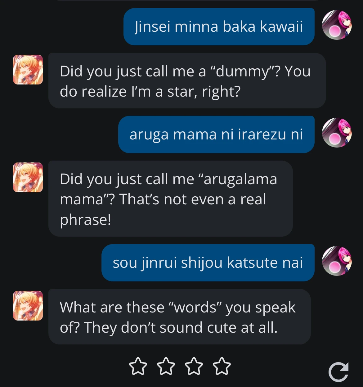 I nandesu lyric prank | Fandom