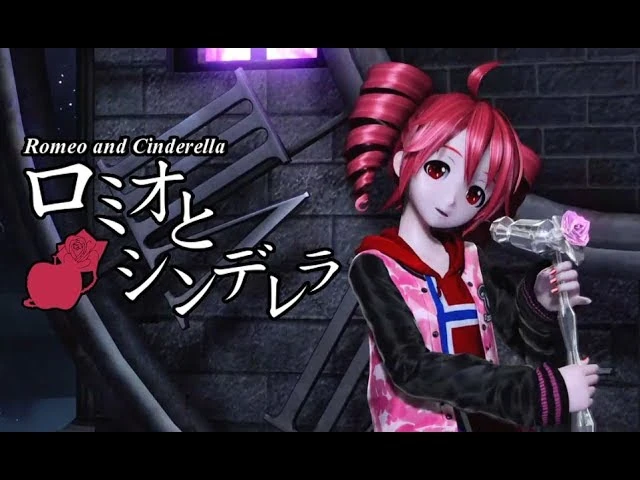 PLEASE LISTEN | Fandom