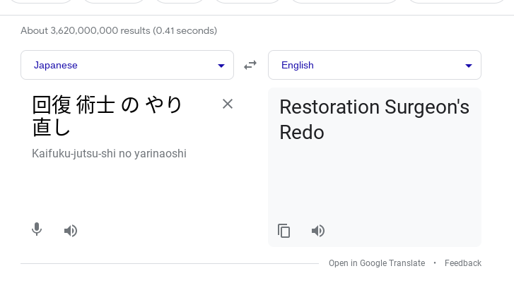 WHATS THE MEANING OF THIS😭😭 | Fandom