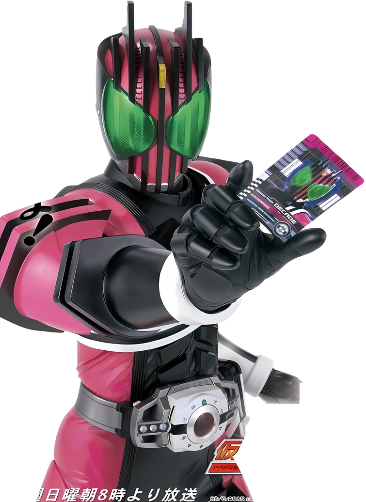 How strong is Kamen Rider Decade (Kamen Rider)? | Fandom