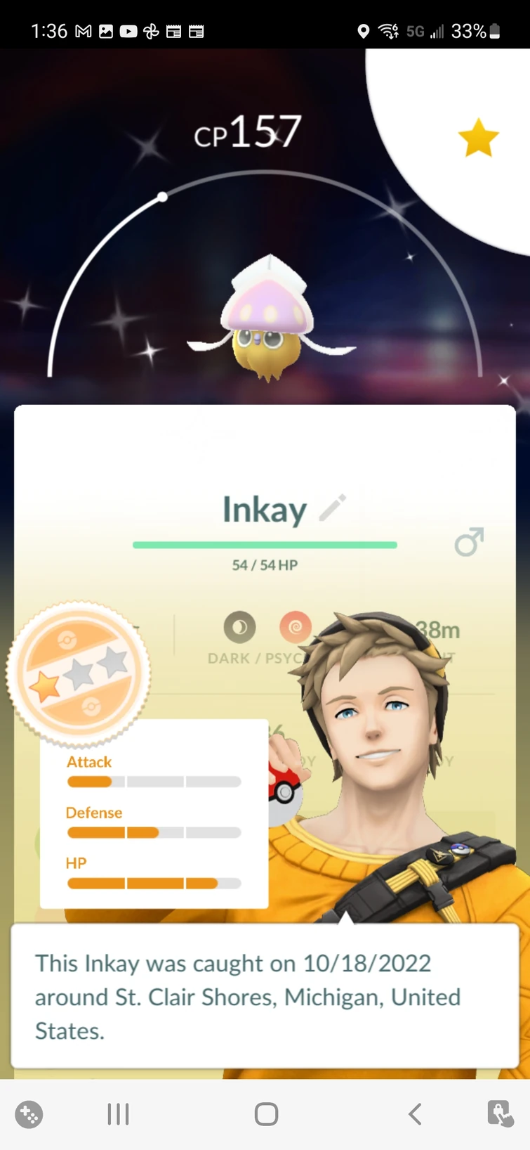Wild Shiny Inkay! | Fandom