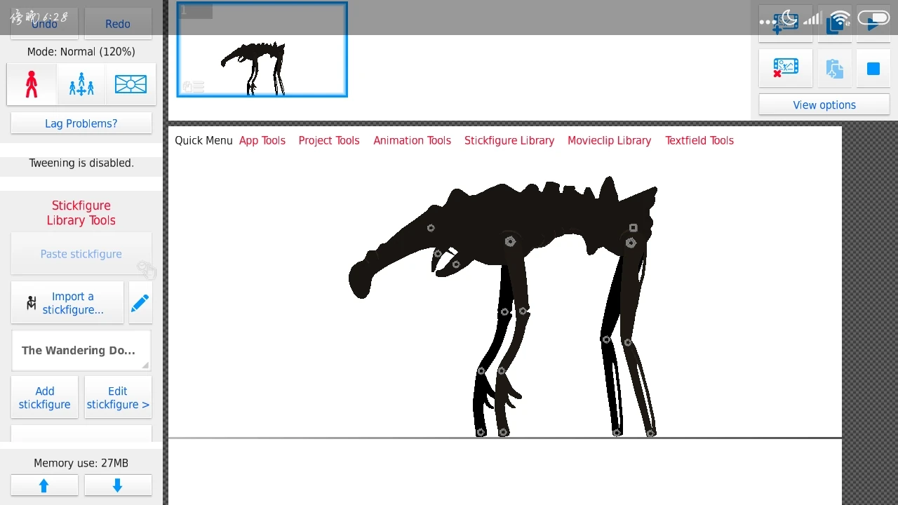 The Wandering Doom | Fandom