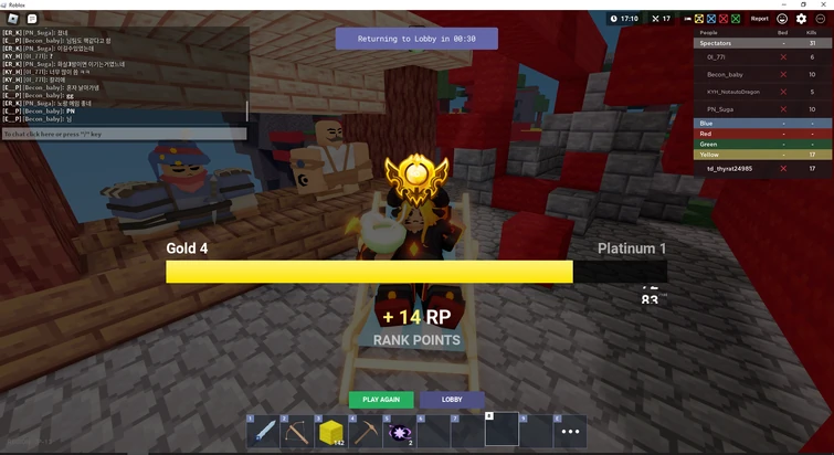 Guys, never use kaliyah kit skin in ranked ever. | Fandom