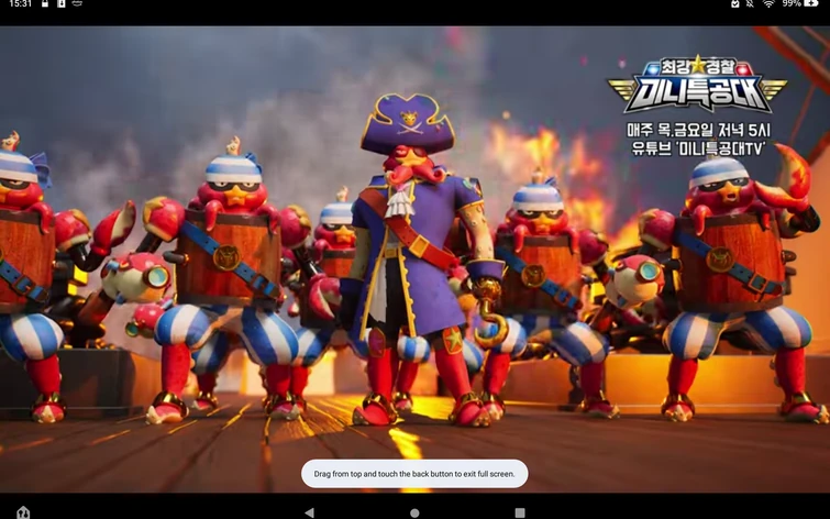 Discuss Everything About Miniforce Wiki | Fandom