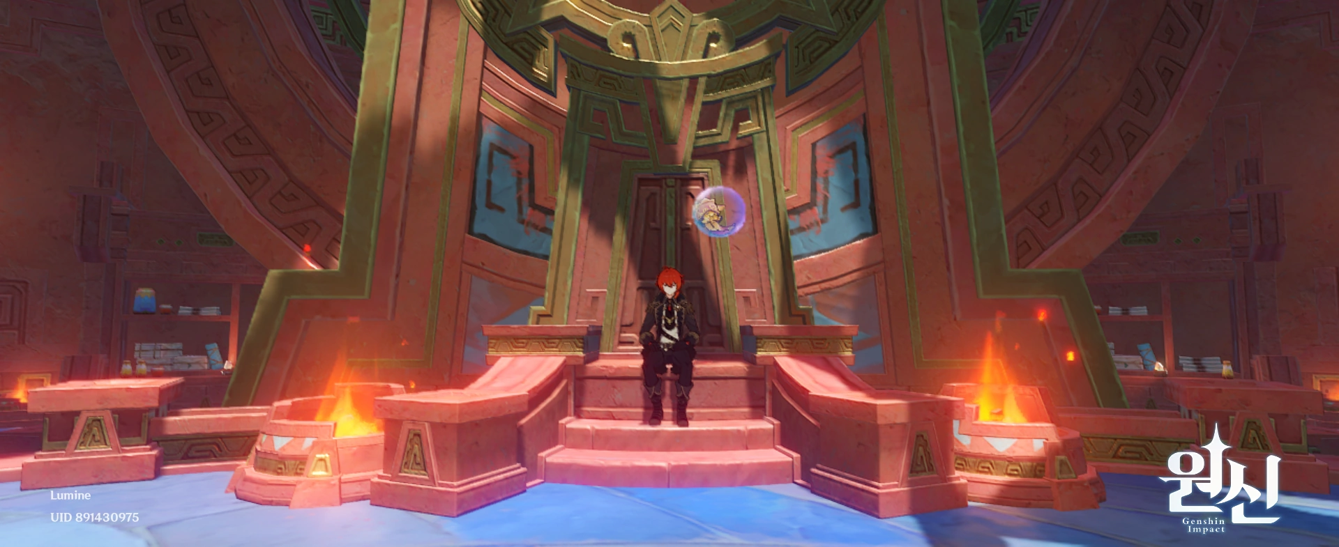 Guys I think I found true pyro archon | Fandom