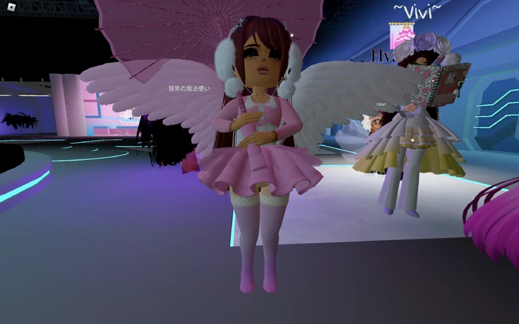 Discuss Everything About Royale High Wiki | Fandom