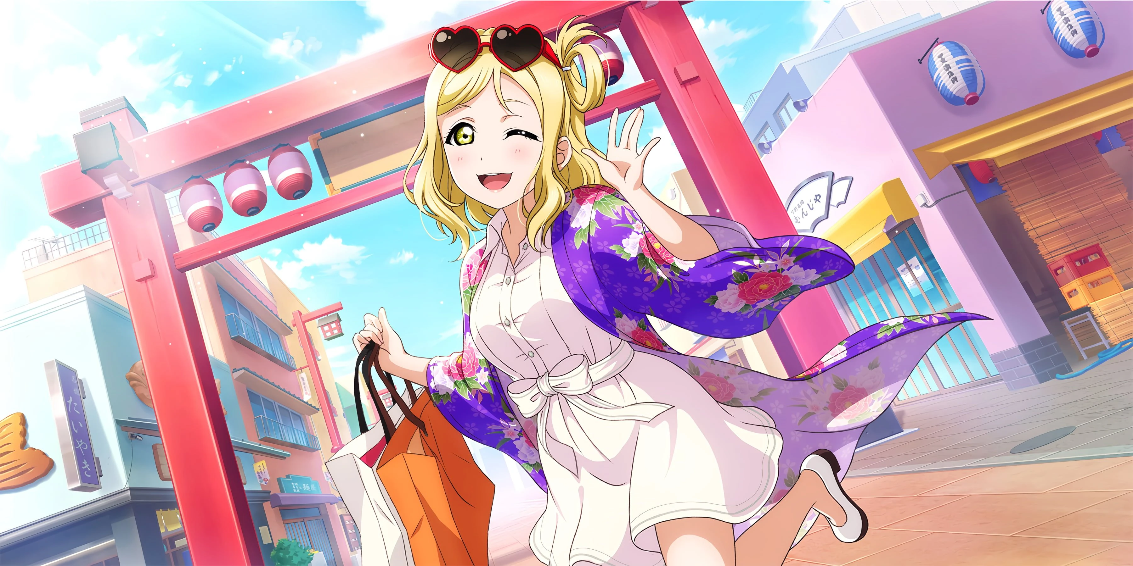 Happy birthday, Mari! | Fandom