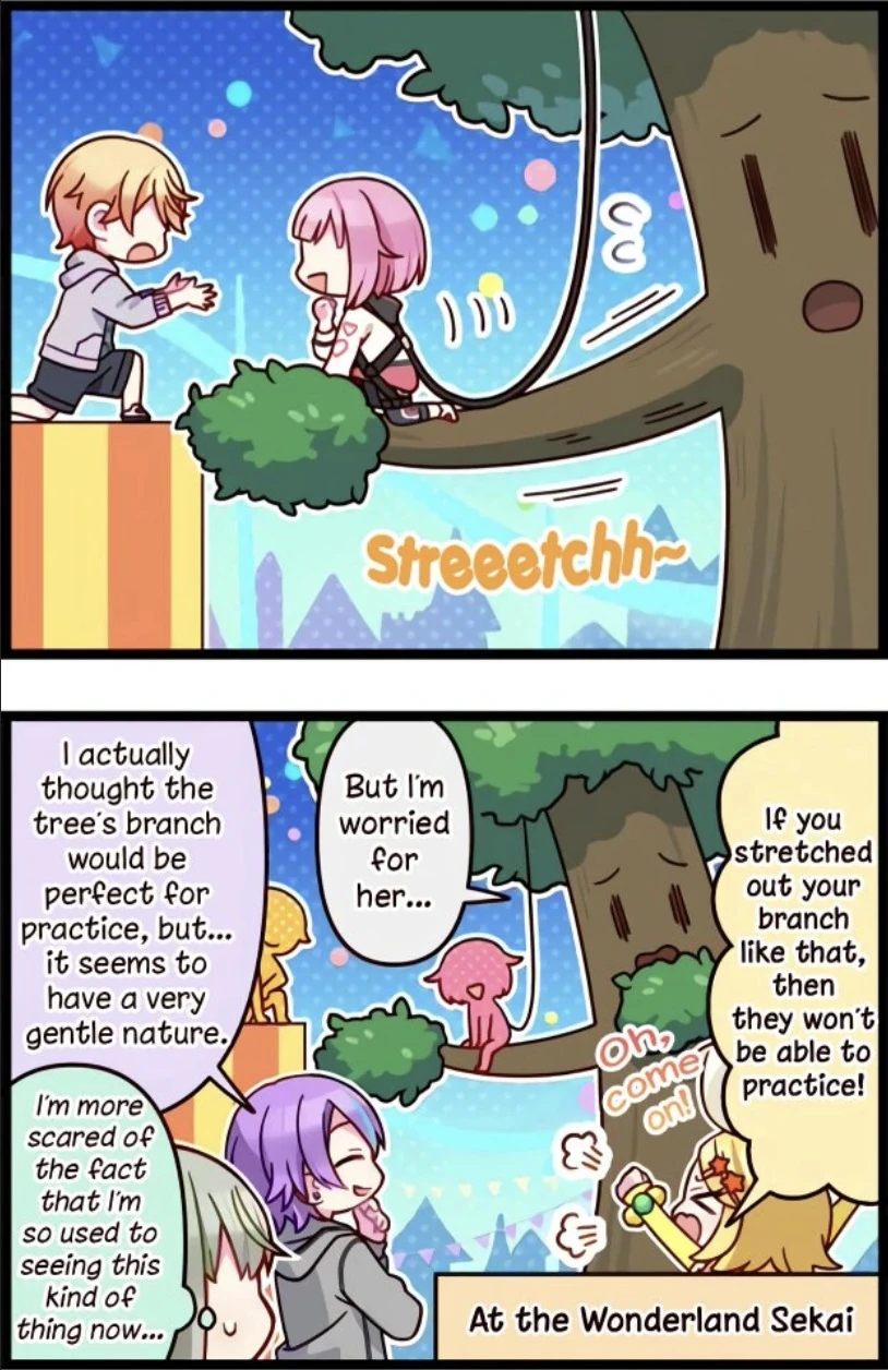 i love this tree | Fandom