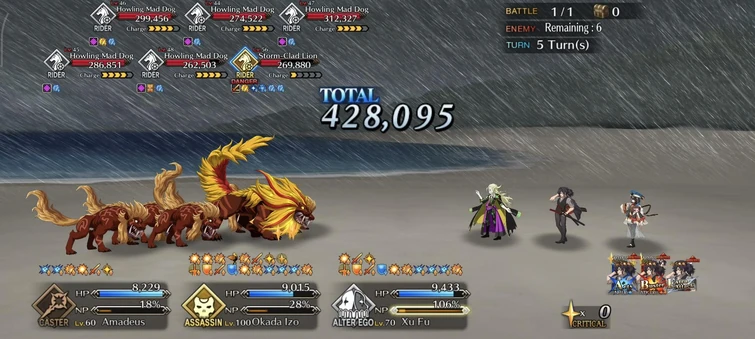 Discuss Everything About Fate/Grand Order Wiki | Fandom