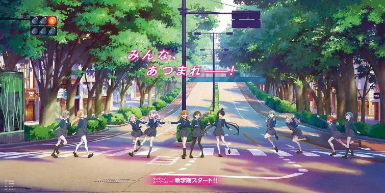 New Liella! members + sub-units announced! | Fandom