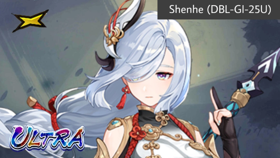Shenhe (DBL-GI-25U) DB Legends Stats | Fandom