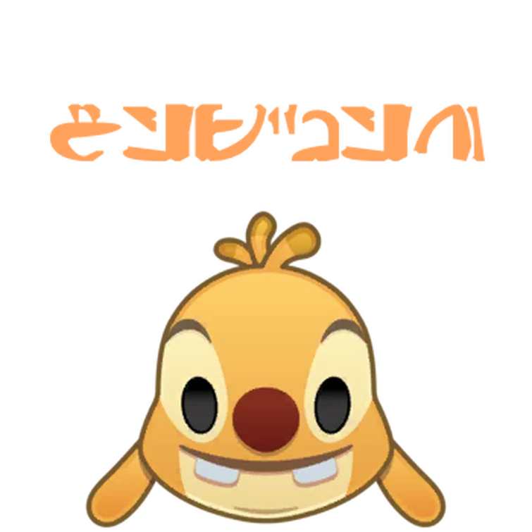 Experiments in Tantalog language (that you can put as your PFP ...