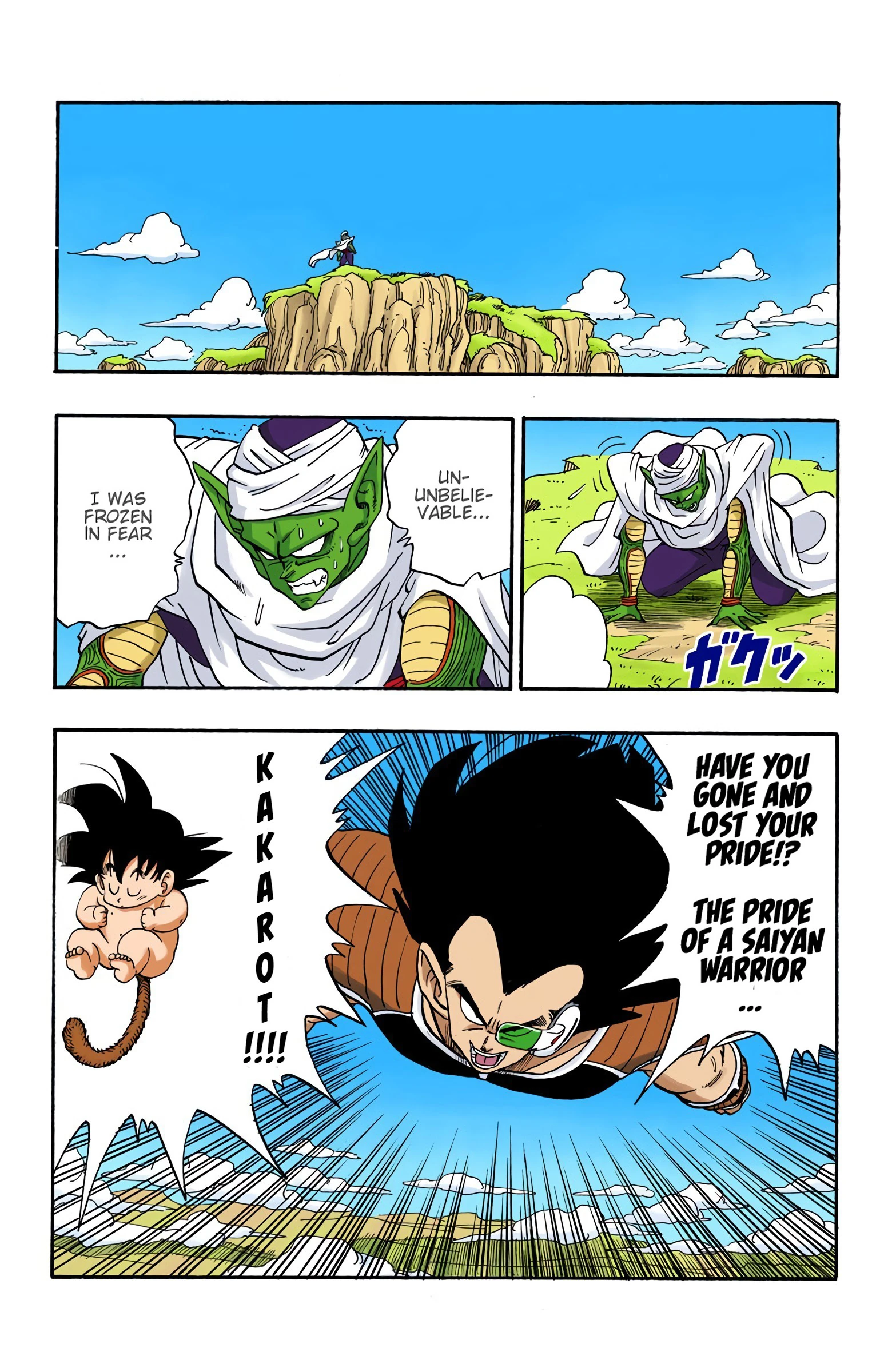 Dragon ball super retcons the Z manga | Fandom