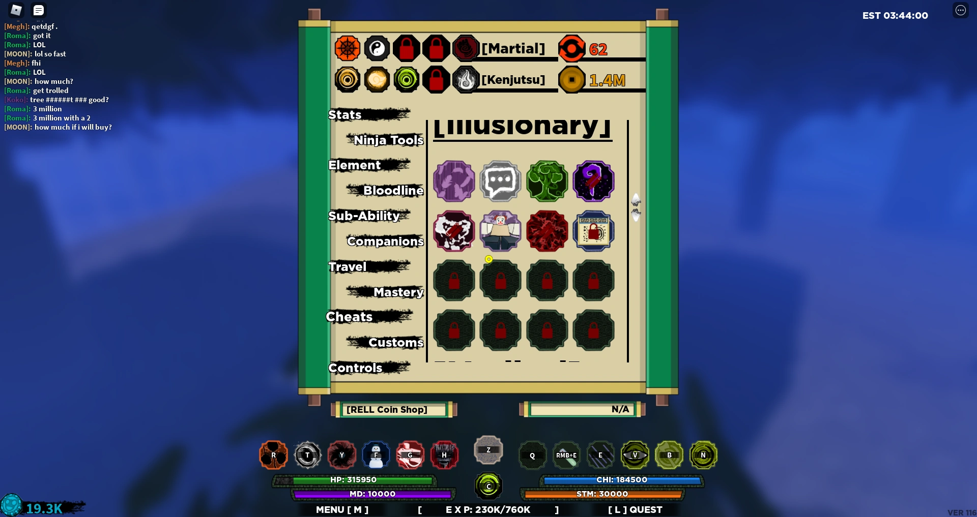 Got Illusion Style : Transform | Fandom