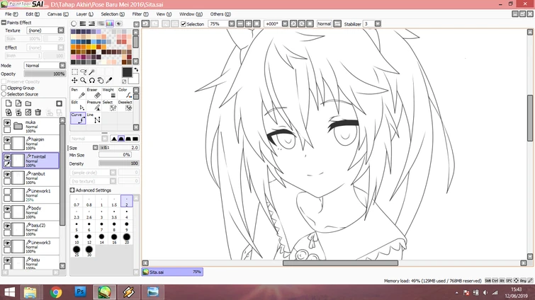 LB4 is almost here... | Fandom