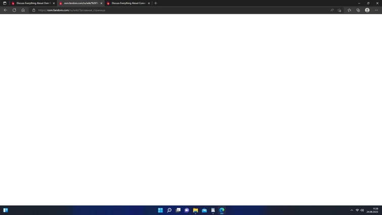 Another wiki with blank white background | Fandom