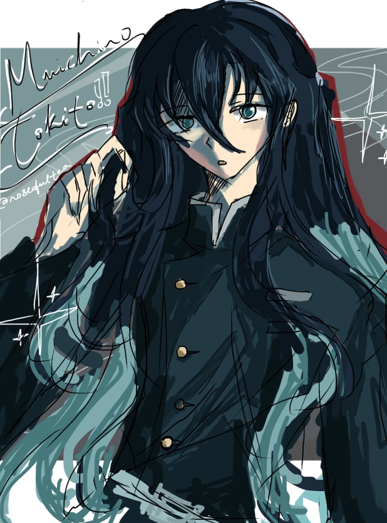 Muichiro appears again | Fandom