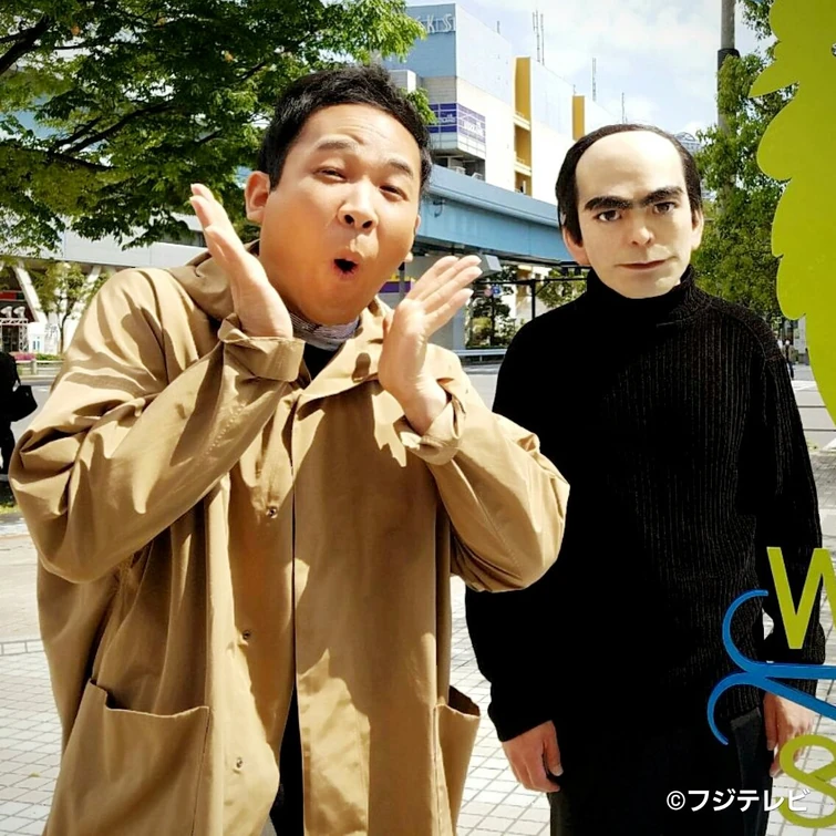 is there a video or photo of dream man without the mask! is there a ...