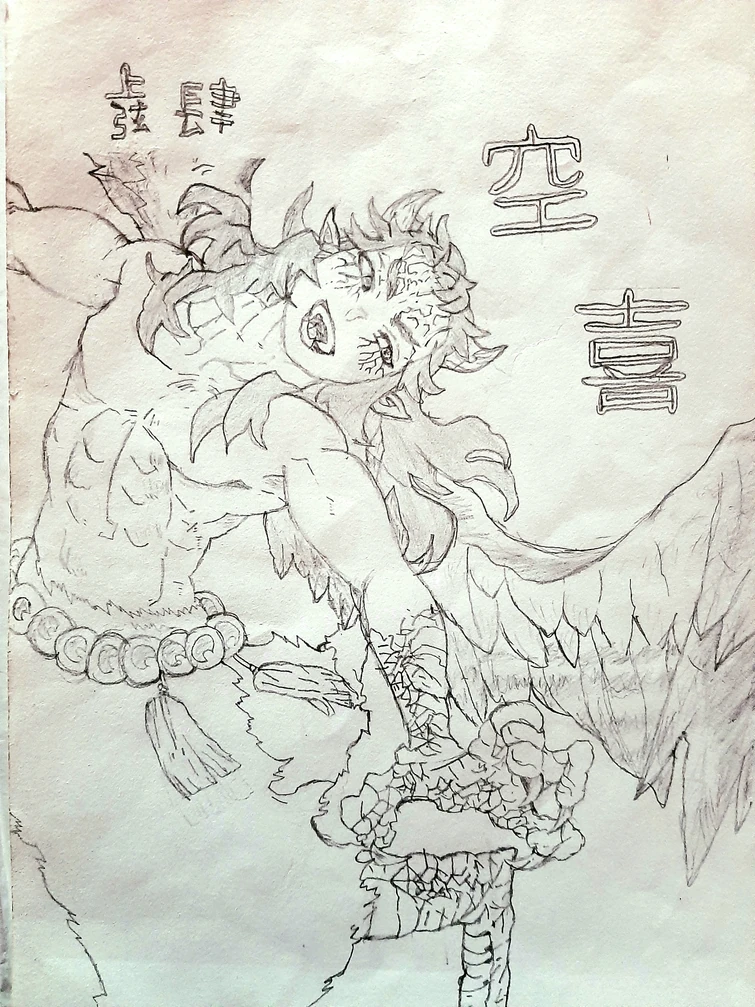 drew the upper 4 clone for the contest thing | Fandom