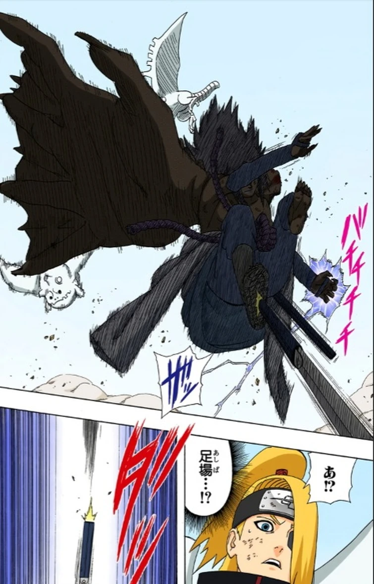 Deidara vs Naruto Modo Sennin | Fandom