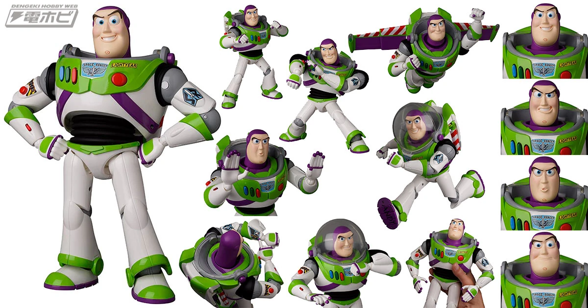 Disney Dengeki Mini: Medicom Ultimate Buzz Lightyear | Fandom