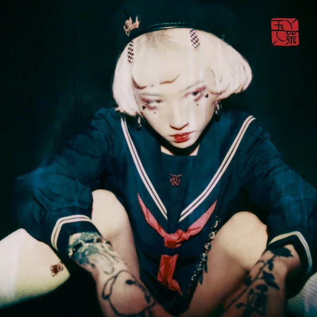 peeps’ playlist: sep 16! | Fandom