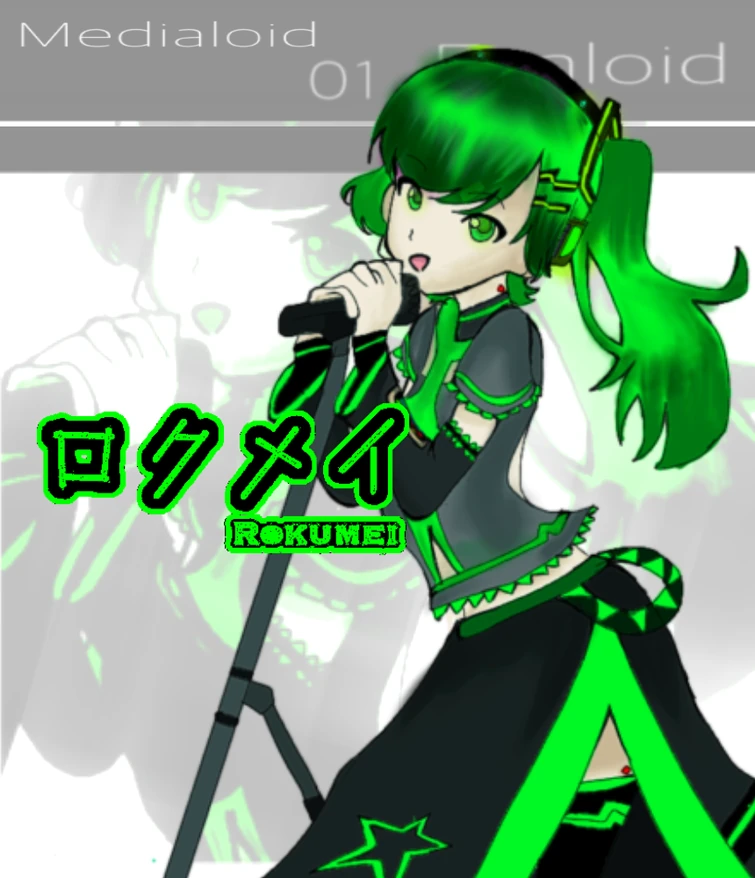 Discuss Everything About Fanloid Wiki | Fandom