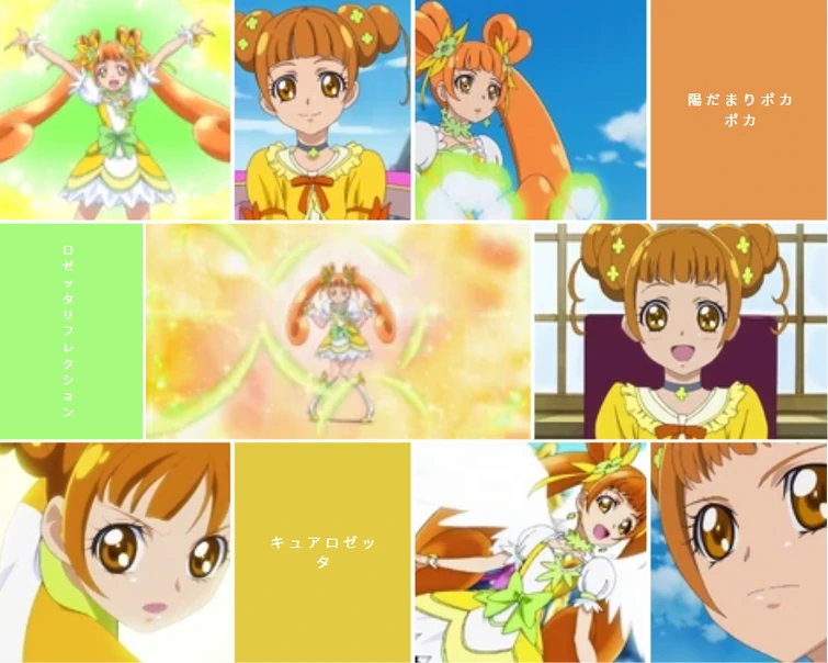 Random Cure Collages (GALLERY) | Fandom