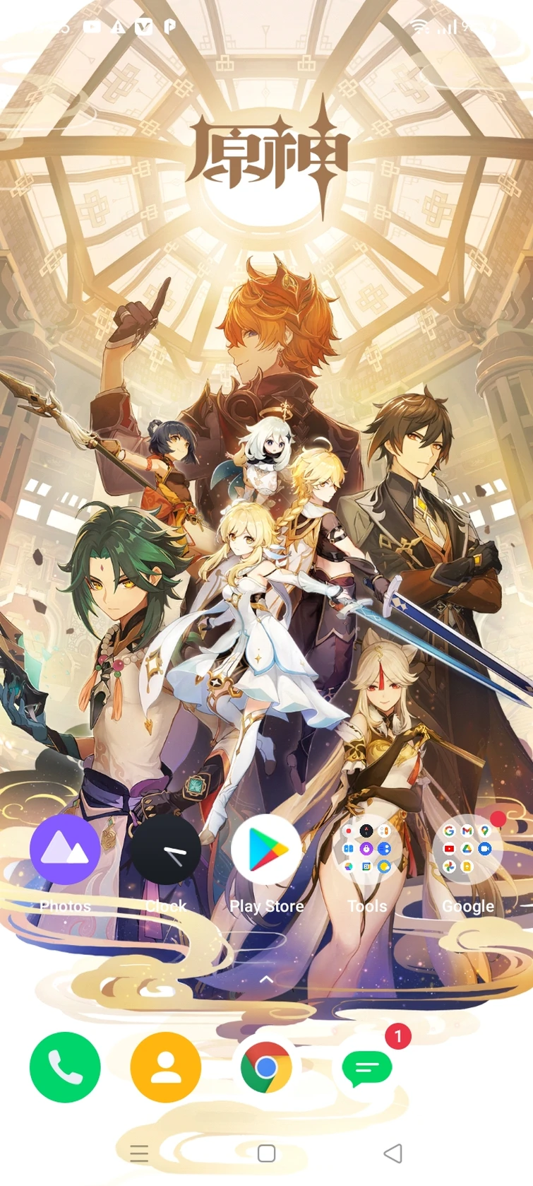 my lock screen | Fandom