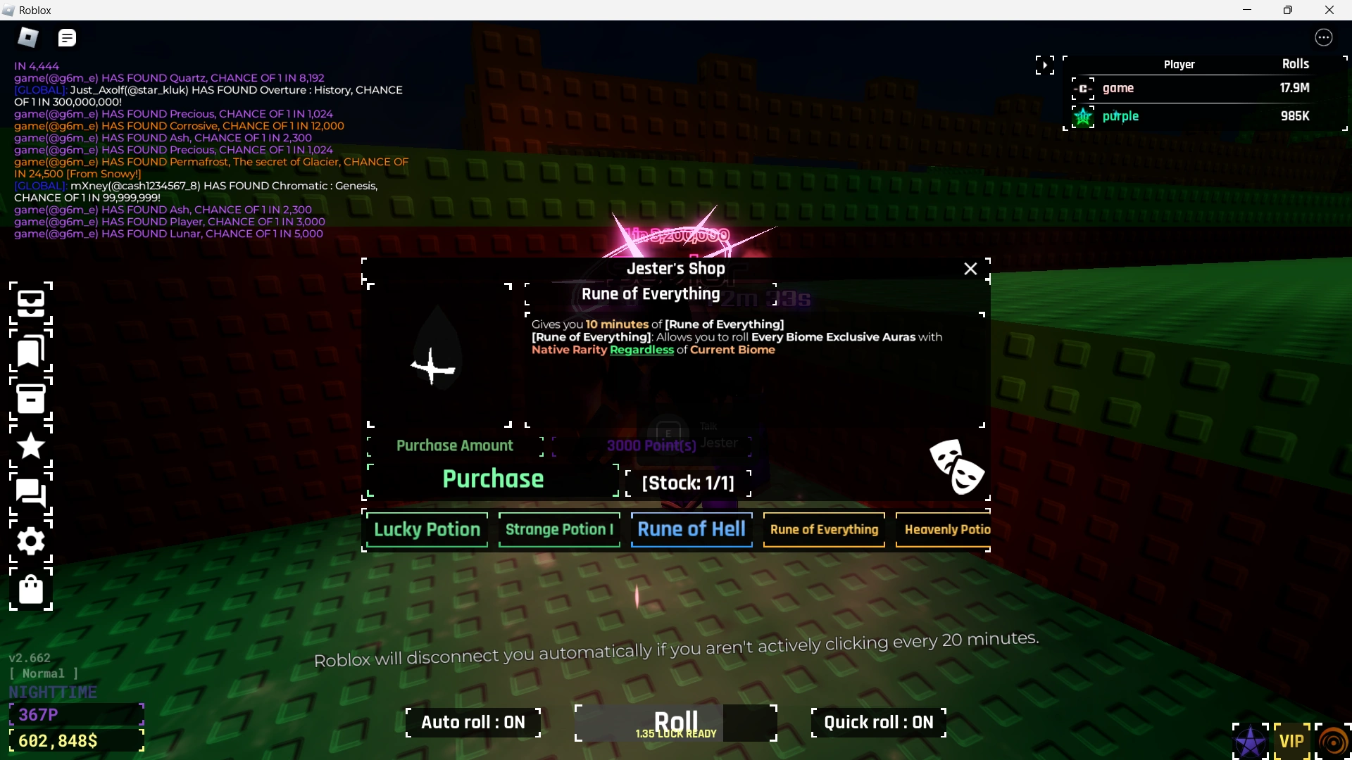 JESTERIN OORTS SERVER (gone now) | Fandom