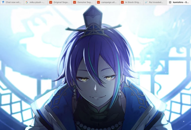 Rui invaded my screen | Fandom