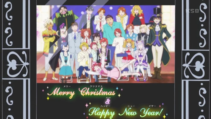 Merry Christmas!🎄 🎁 | Fandom