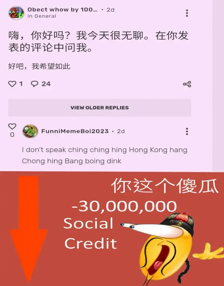 BFDI HURT AND HEAL 5 | Fandom