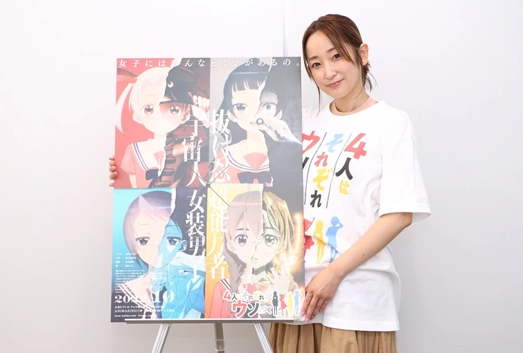 I translated the messages from the two Producers of Wonderful Pretty ...