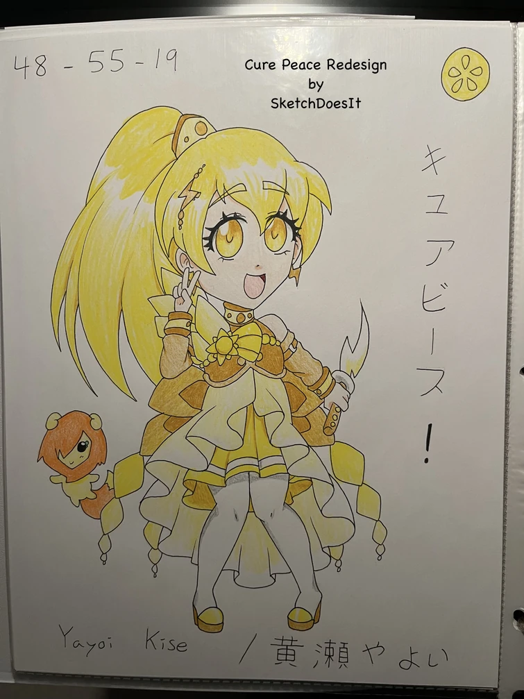 Pretty Cure Redesigns (Part 7 - Smile) | Fandom
